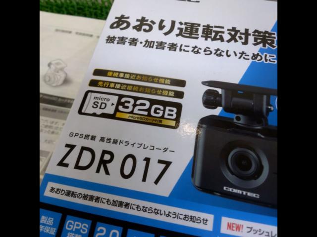 COMTEC ZDR017 ドライブレコーダー 前後タイプ【値下げしました】 | カー用品 カーAVアクセサリー ドライブレコーダーを通販で購入する | 中古カー＆バイク用品の販売ならアップガレージ