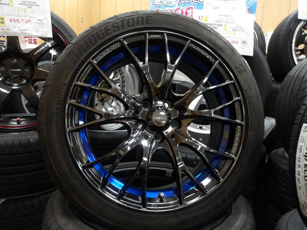 weds WedsSport SPORT SA-20R + BRIDGESTONE POTENZA Adrenalin RE004 【86/BRZ・プリウス・LEXUS CT等】 | カー用品 ...