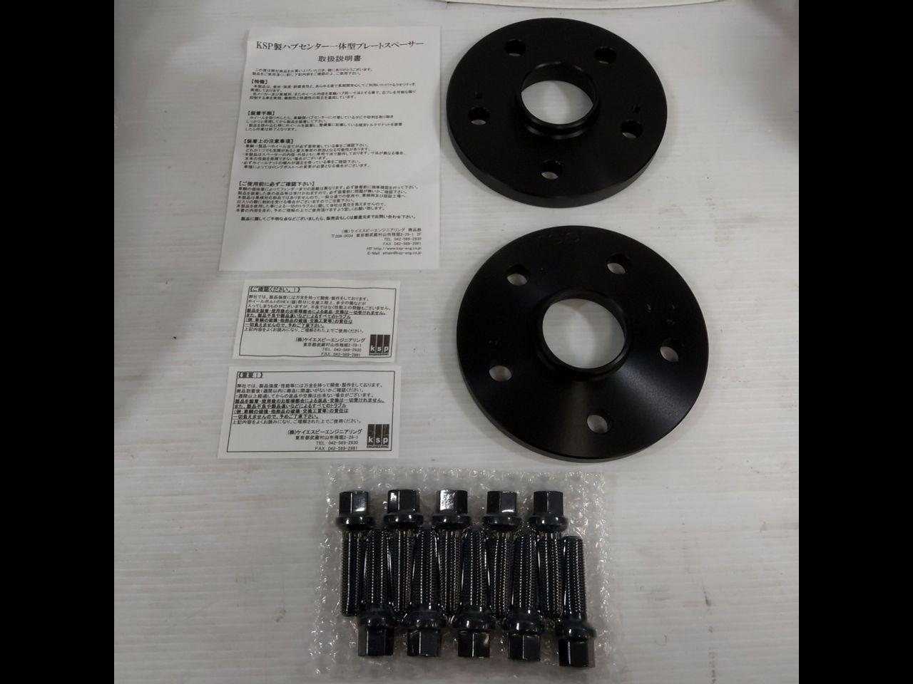 【LEXUS/TOYOTA 114.3-5H M14ボルト車用】 REAL ハブ付きスペーサー 14mm KS-522014 | 新古品 ...