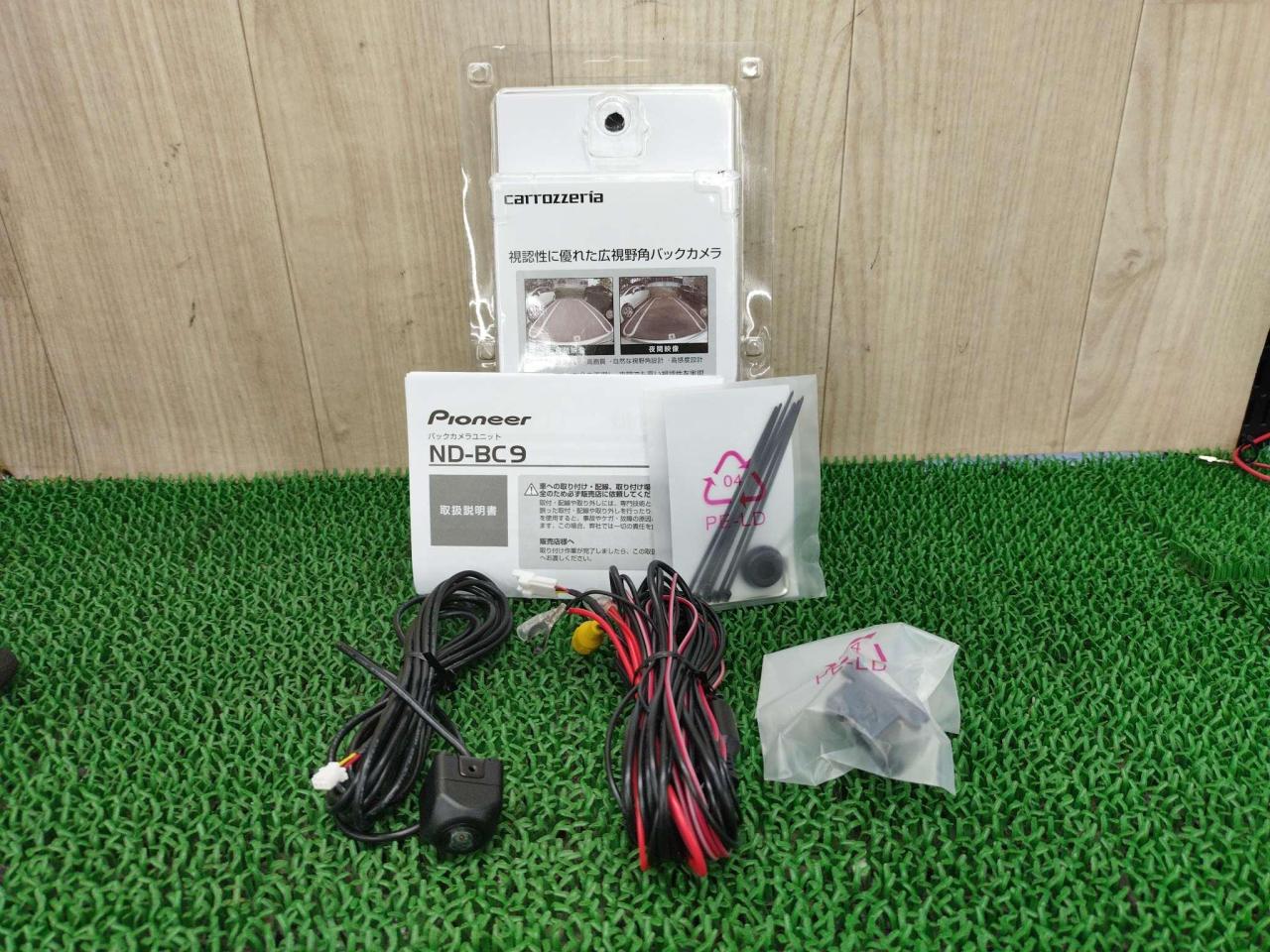 carrozzeria(カロッツェリア) ND-BC9 RCAタイプ汎用バックカメラ | カー用品 カーAVアクセサリー バックカメラを通販で購入する | 中古カー＆バイク用品の販売ならアップガレージ