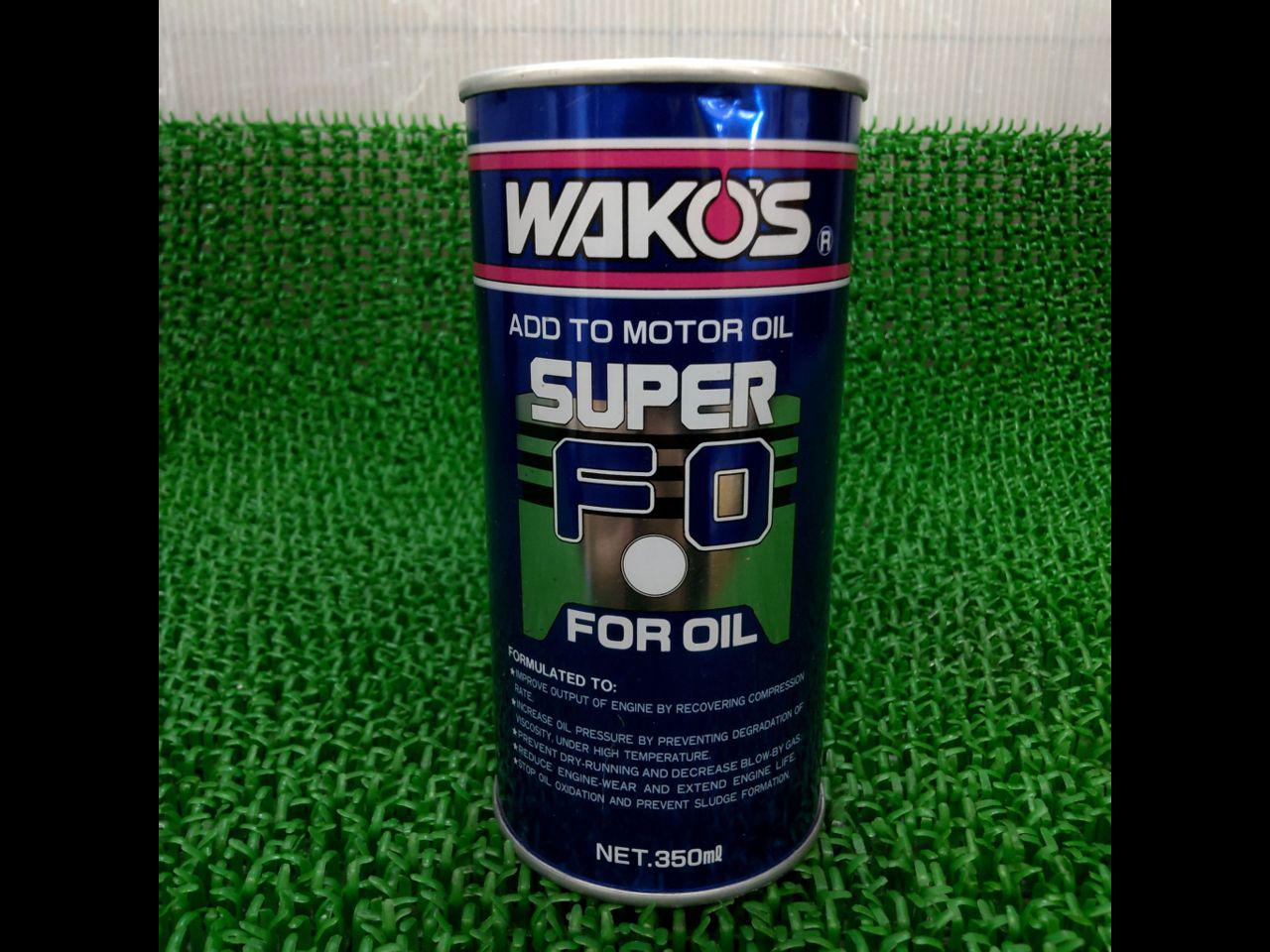 WAKO’S スーパー フォアオイル S-FO | カー用品 ケミカル用品 オイル(各種)を通販で購入する | 中古カー＆バイク用品の販売ならアップガレージ