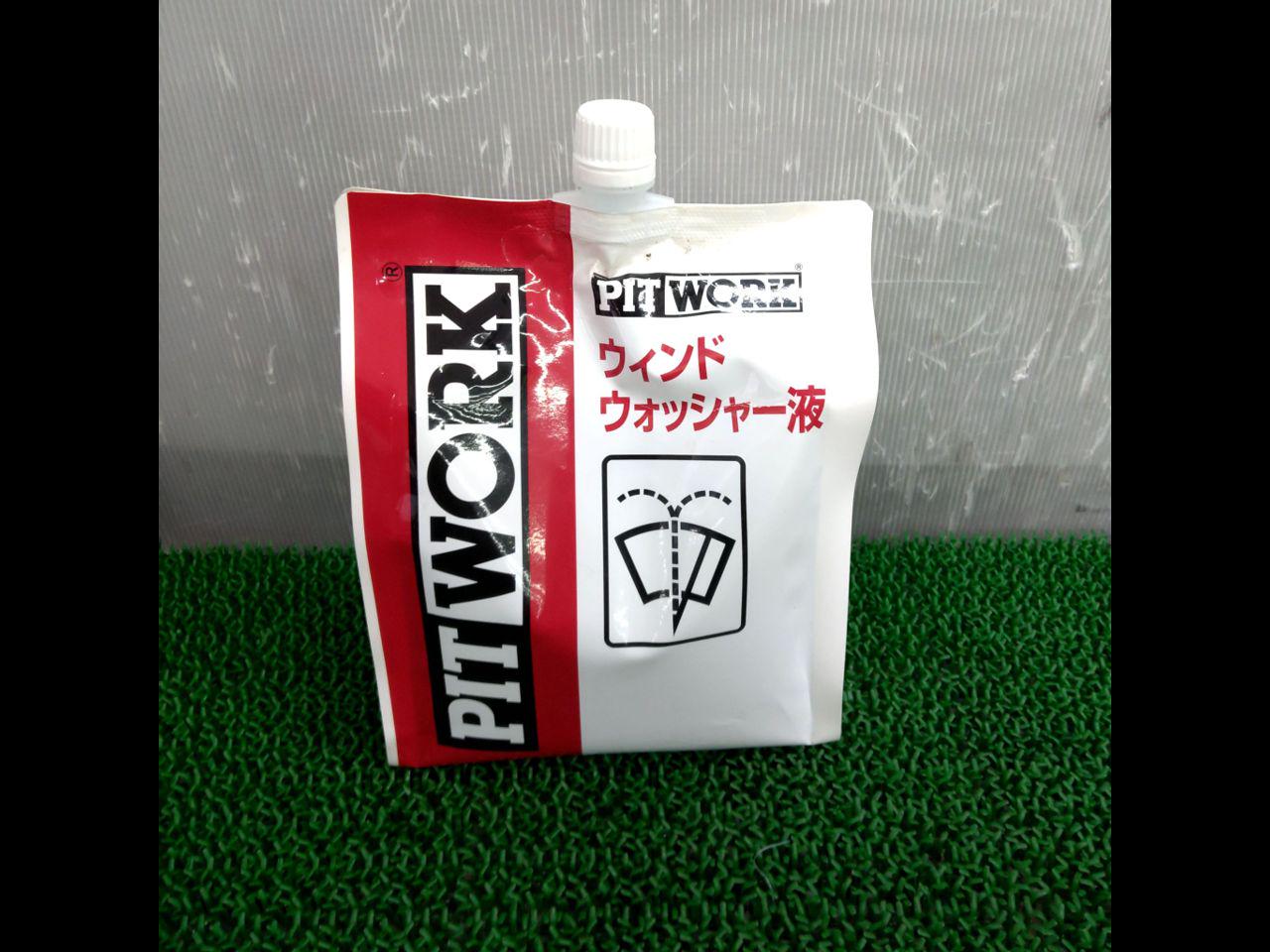 PITWORK ウインドウォッシャー液 | カー用品 ケミカル用品 その他ケミカル用品を通販で購入する | 中古カー＆バイク用品の販売ならアップガレージ