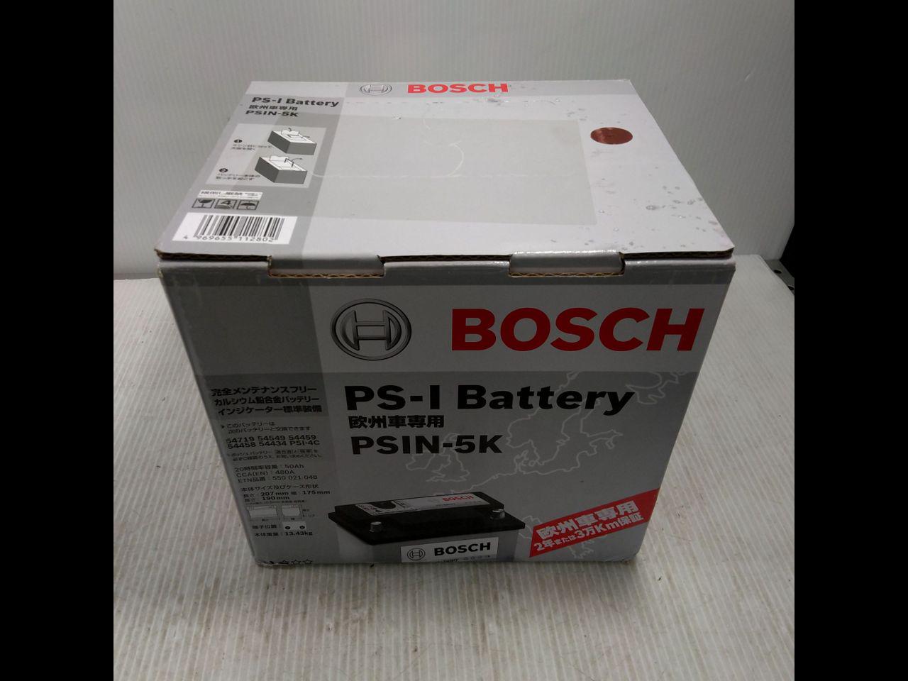 BOSCH PS-I PSIN-5K 欧州車専用 バッテリー | カー用品 メンテナンス バッテリーを通販で購入する | 中古カー＆バイク用品の販売ならアップガレージ