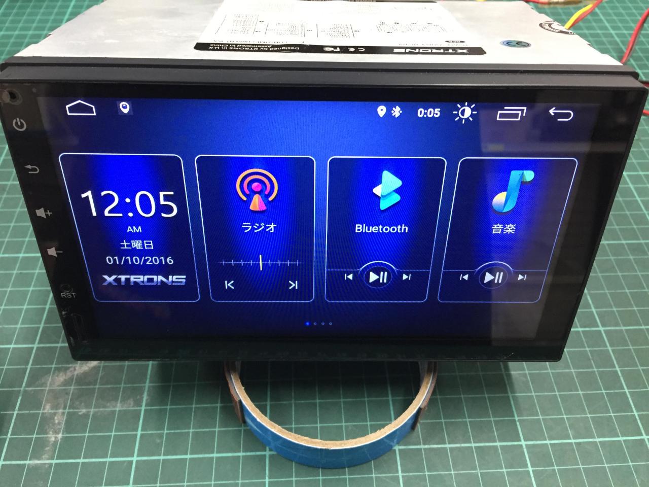 XTRONS TSD700L アンドロイドナビ | カー用品 カーナビ(地デジ） その他カーナビ(地デジ)を通販で購入する | 中古カー＆バイク用品の販売ならアップガレージ