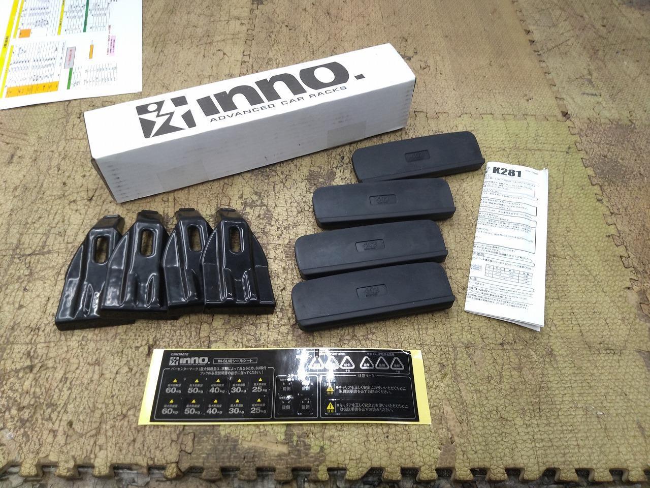 INNO K281キャリア取付フック | カー用品 キャリア その他キャリアを通販で購入する | 中古カー＆バイク用品の販売ならアップガレージ