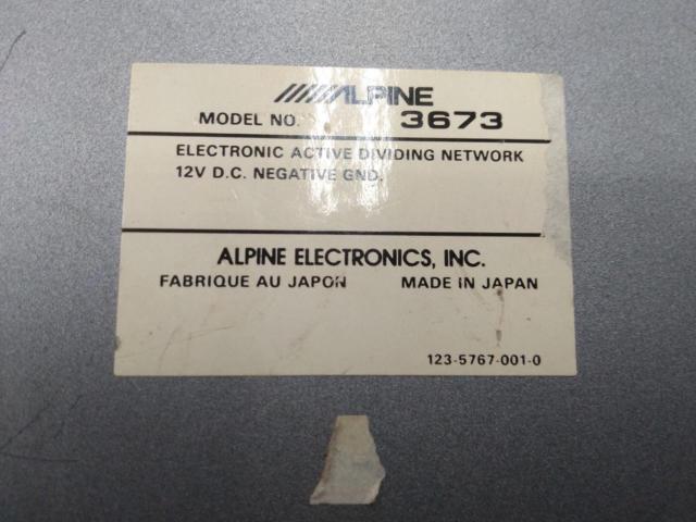 【ALPINE】3673 ネットワーク | カー用品 カーAVアクセサリー その他カーAVアクセサリーを通販で購入する | 中古カー＆バイク用 ...