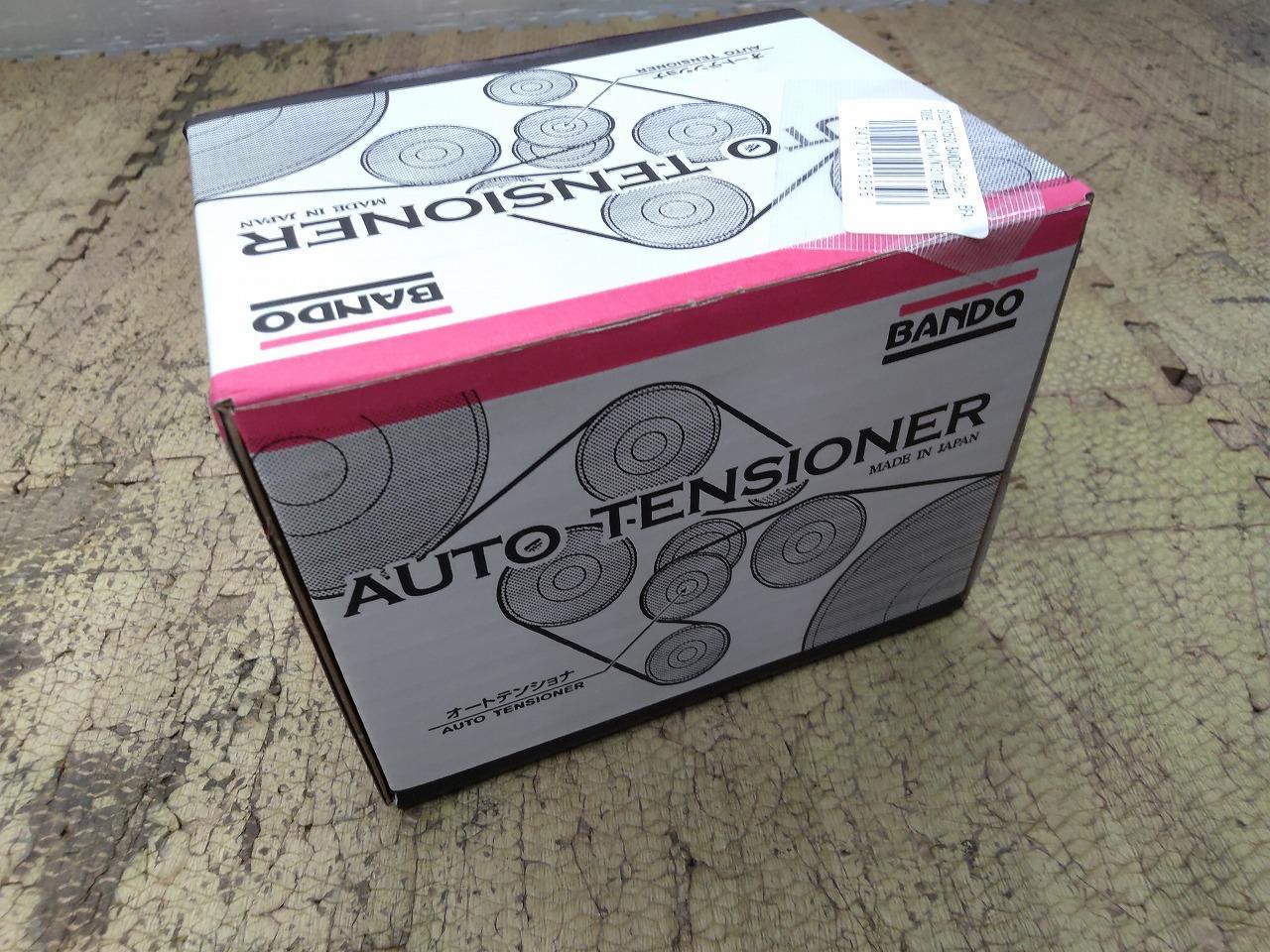 BANDOオートテンショナー BFAT009 | カー用品 その他(カスタム・チューニング) その他チューンナップを通販で購入する | 中古カー＆バイク用品の販売ならアップガレージ