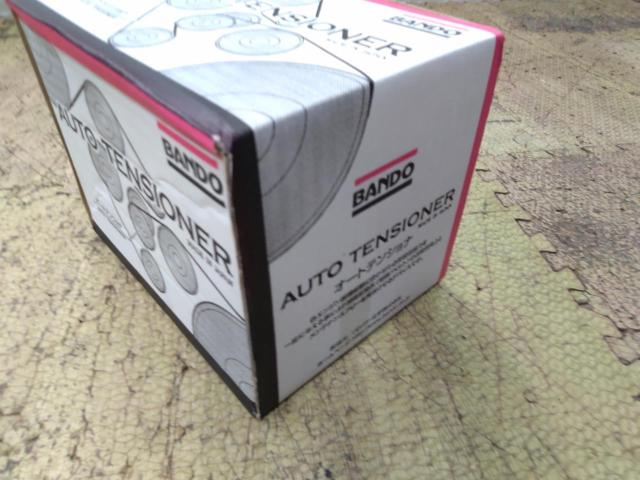 BANDOオートテンショナー BFAT009 | カー用品 その他(カスタム・チューニング) その他チューンナップを通販で購入する | 中古カー＆バイク用品の販売ならアップガレージ