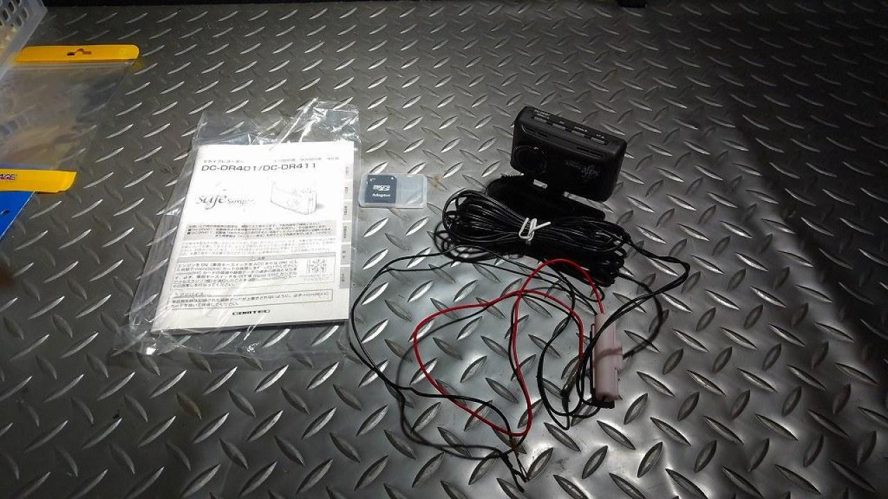 【COMTEC】DC-DR401 フロントドライブレコーダー | カー用品 カーAVアクセサリー ドライブレコーダーを通販で購入する | 中古 ...