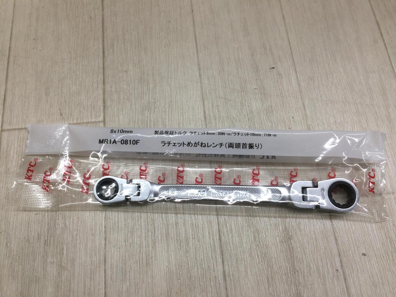 KTC ラチェットめがねレンチ 8×10mm 品番:MR1A-0810F | カー用品 メンテナンス 工具を通販で購入する | 中古カー＆バイク用品の販売ならアップガレージ