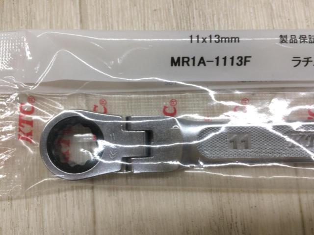 KTC ラチェットめがねレンチ 11×13mm 品番:MR1A-1113F | カー用品 メンテナンス 工具を通販で購入する | 中古カー＆バイク用品の販売ならアップガレージ