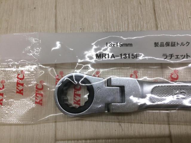 KTC ラチェットめがねレンチ 13×15mm 品番:MR1A-1315F | カー用品 メンテナンス 工具を通販で購入する | 中古カー＆バイク用品の販売ならアップガレージ
