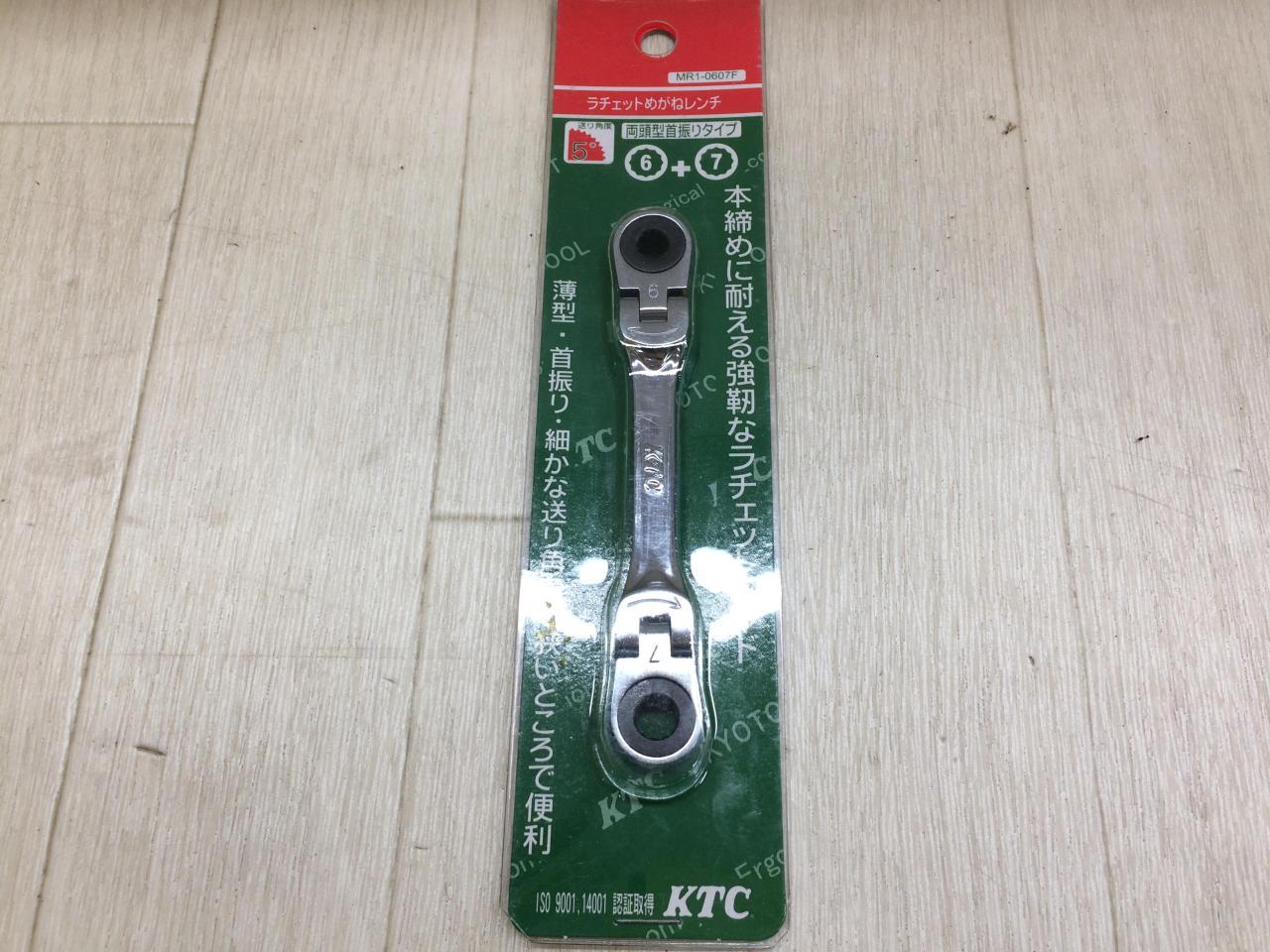 KTC ラチェットめがねレンチ 6×7mm 品番:MR1-0607F | カー用品 メンテナンス 工具を通販で購入する | 中古カー＆バイク用品の販売ならアップガレージ
