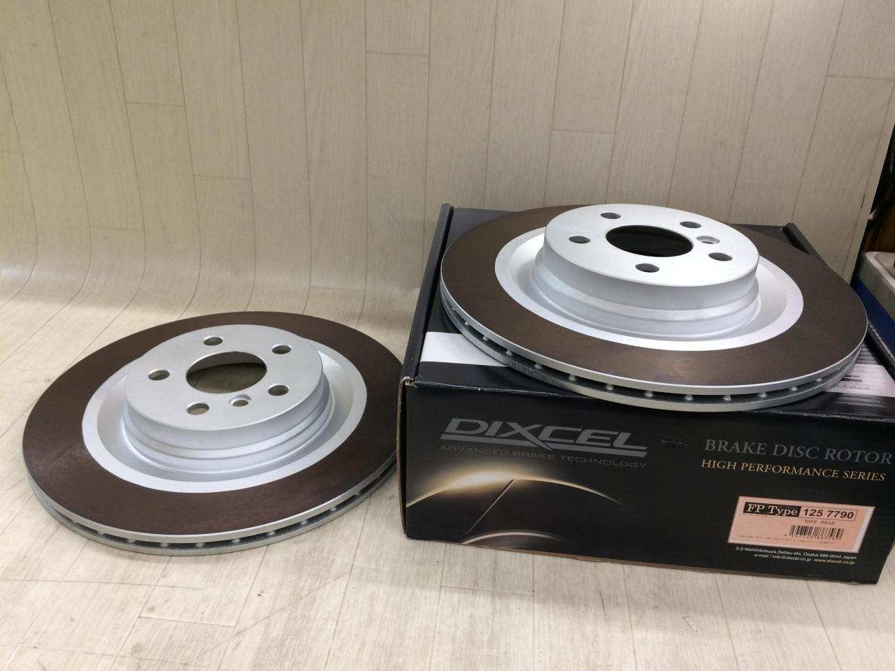 DIXCEL FP TYPE リア用ブレーキディスクローター BMW 1シリーズ F40 M135i xDRIVE | カー用品 ブレーキ系 ローターを通販で購入する | 中古カー＆バイク用品 ...