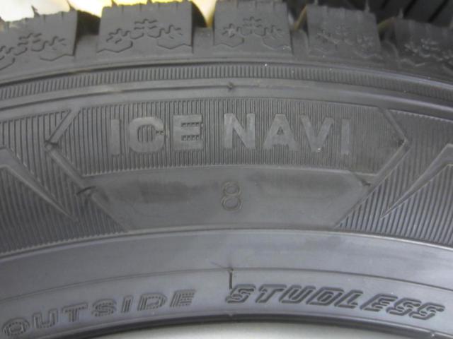 GOODYEAR ICE NAVI 8 | 新品 | アップガレージ 名古屋中川店 | カー用品 スタッドレスタイヤ 15インチスタッドレス ...