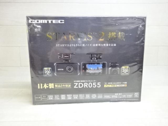 COMTEC ZDR055 前後2カメラドライブレコーダー | カー用品 カーAVアクセサリー ドライブレコーダーを通販で購入する | 中古カー＆バイク用品の販売ならアップガレージ