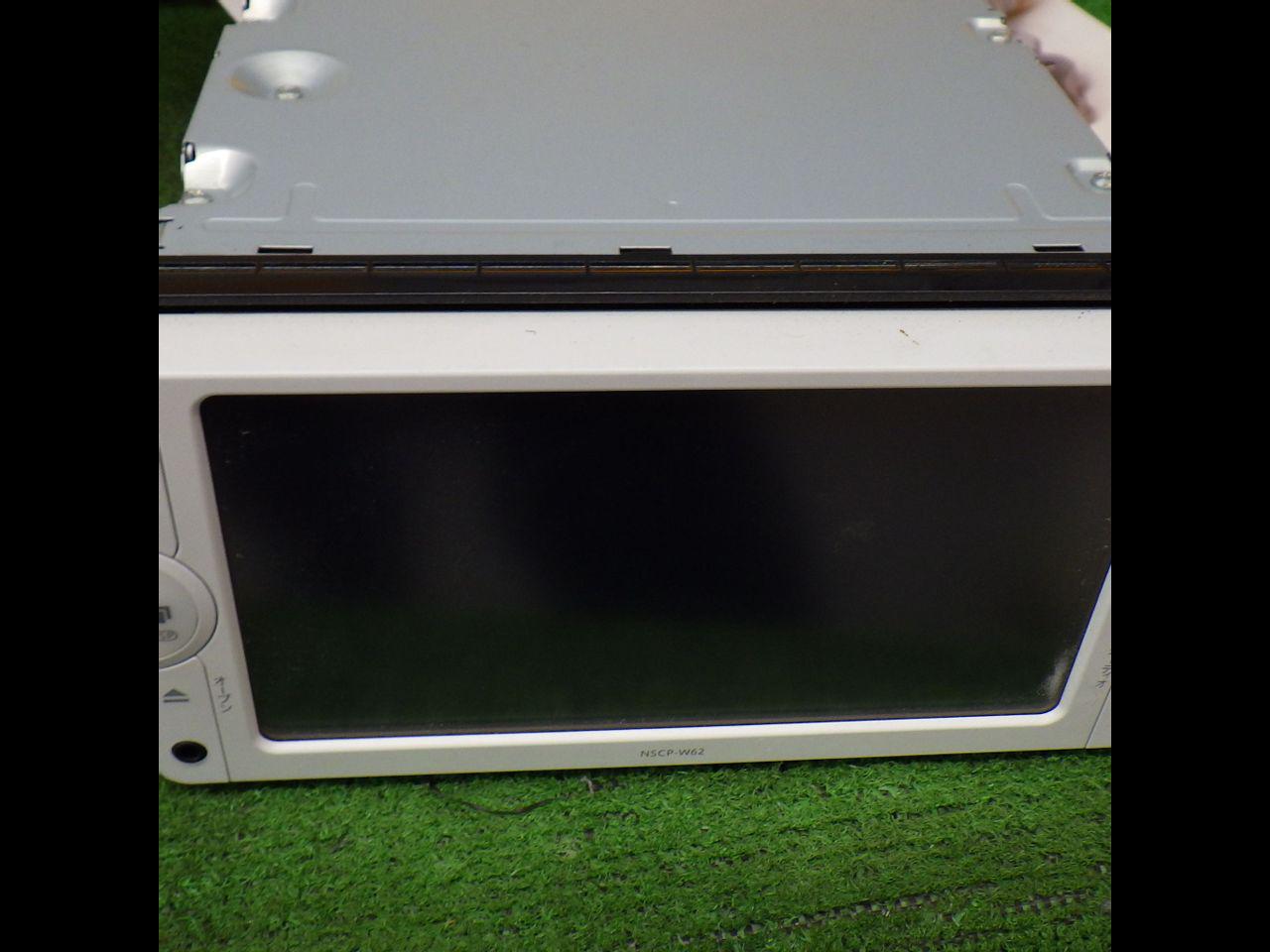 トヨタ純正NSCP-W62 | カー用品 カーナビ(地デジ） AV一体メモリーナビ（地デジ）を通販で購入する | 中古カー＆バイク用品の販売ならアップガレージ