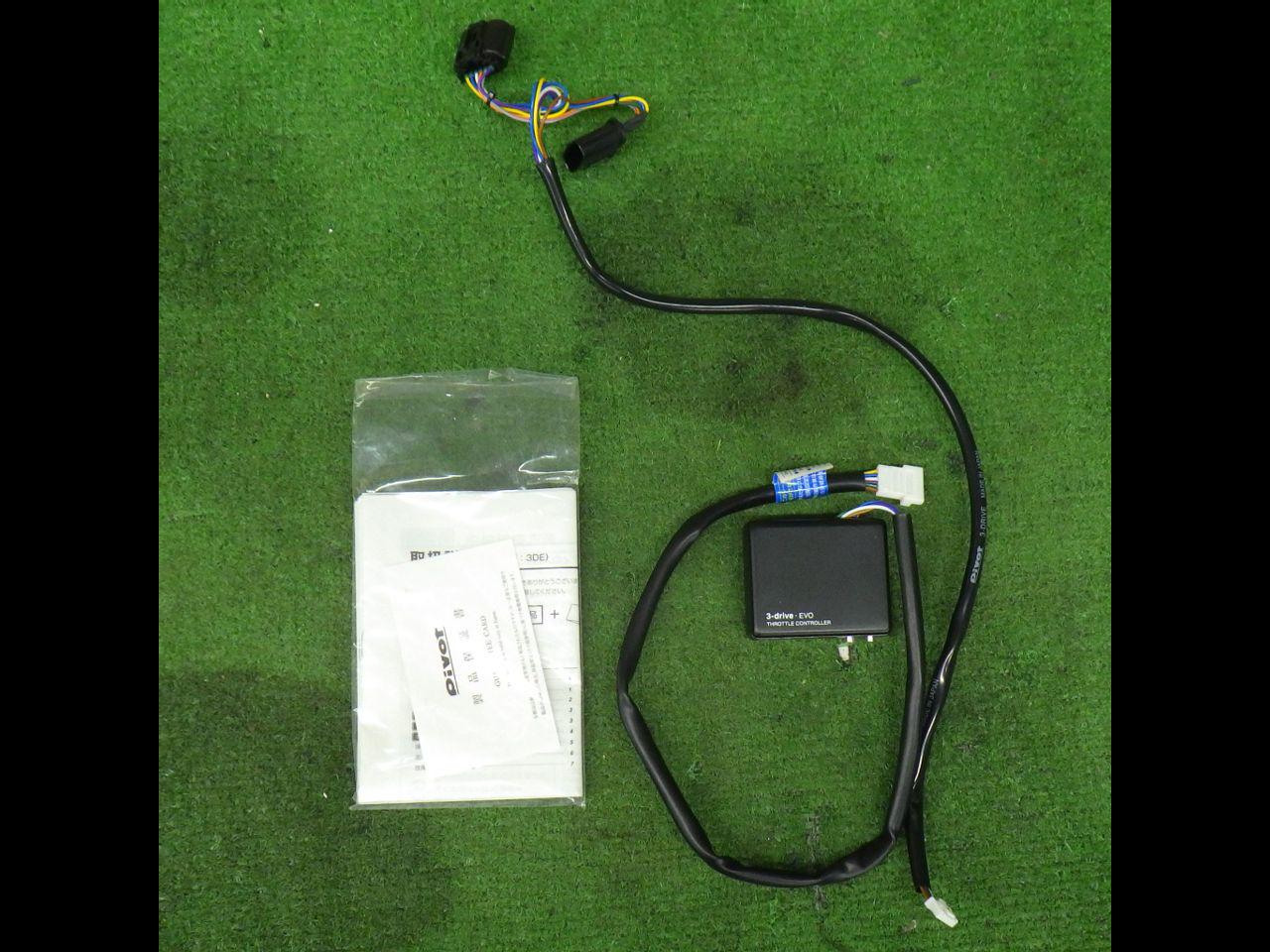 Pivot 3-drive/EVO + 車種専用ハーネス TH-2C【NV100 クリッパー/DR17】 | カー用品 電装系 チューニング ...