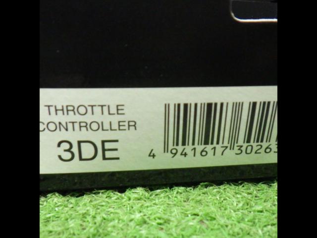 Pivot 3-drive/EVO + 車種専用ハーネス TH-2C【NV100 クリッパー/DR17】 | カー用品 電装系 チューニング ...