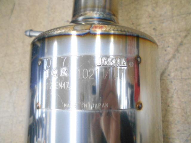 柿本改 Class KR 【JQR 10211147 HR12-EM47】 【N713121】 | 中古品 | アップガレージ 松山店 | カー用品 吸気・排気系 マフラーを通販で購入する ...