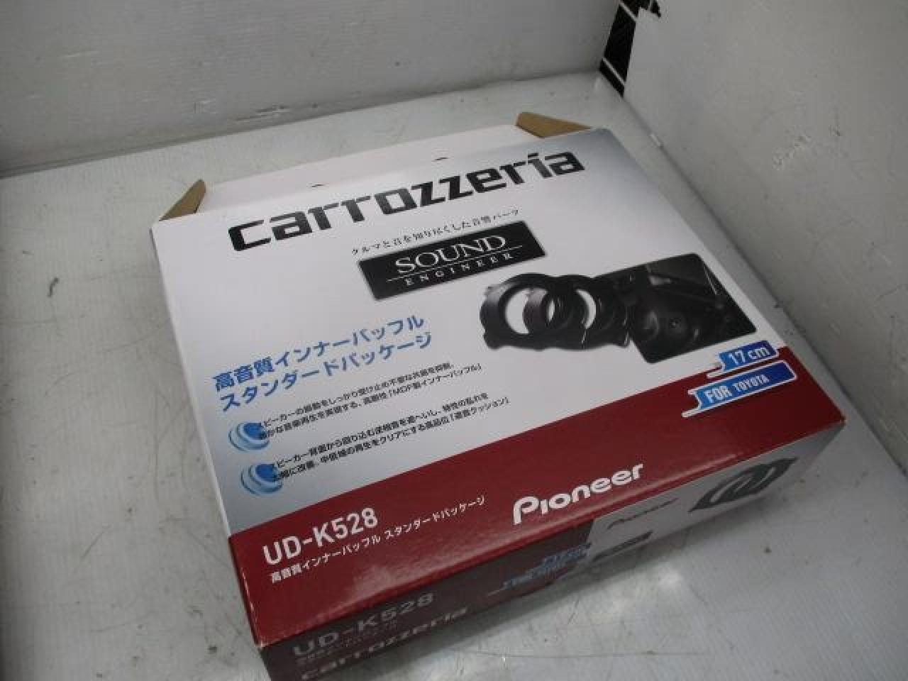 carrozzeria インナーバッフルボード 品番:UD-K528 | カー用品 カーAVアクセサリー その他カーAVアクセサリーを通販で購入する | 中古カー＆バイク用品の販売ならアップガレージ