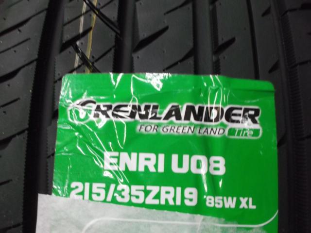 GRENLANDER ENRI U08 ※1本 | カー用品 タイヤ 19インチタイヤを通販で購入する | 中古カー＆バイク用品の販売ならアップガレージ