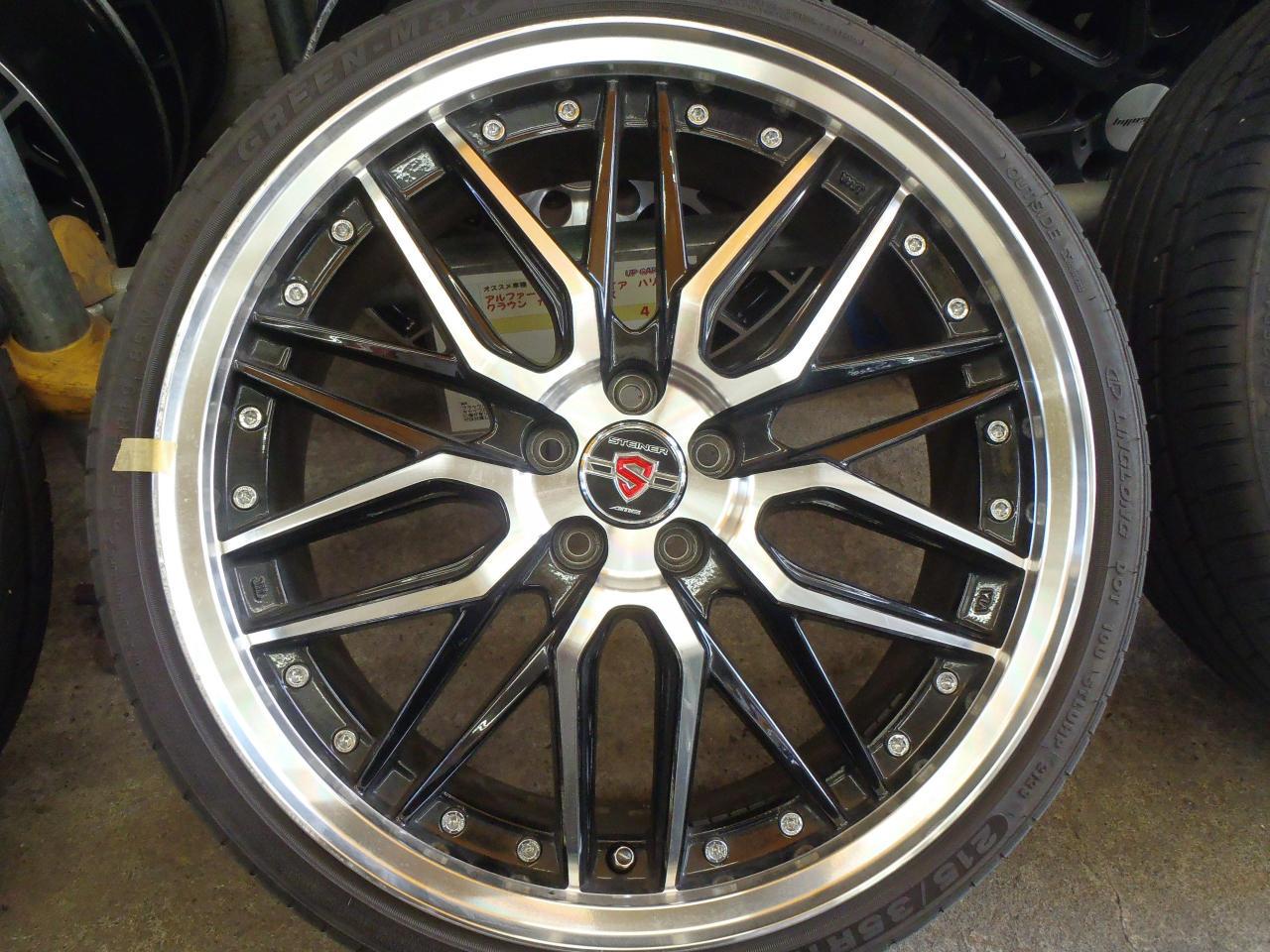 KYOHO STEINER(シュタイナー) LMX | カー用品 アルミホイール 19インチホイールを通販で購入する | 中古カー＆バイク用品の販売ならアップガレージ