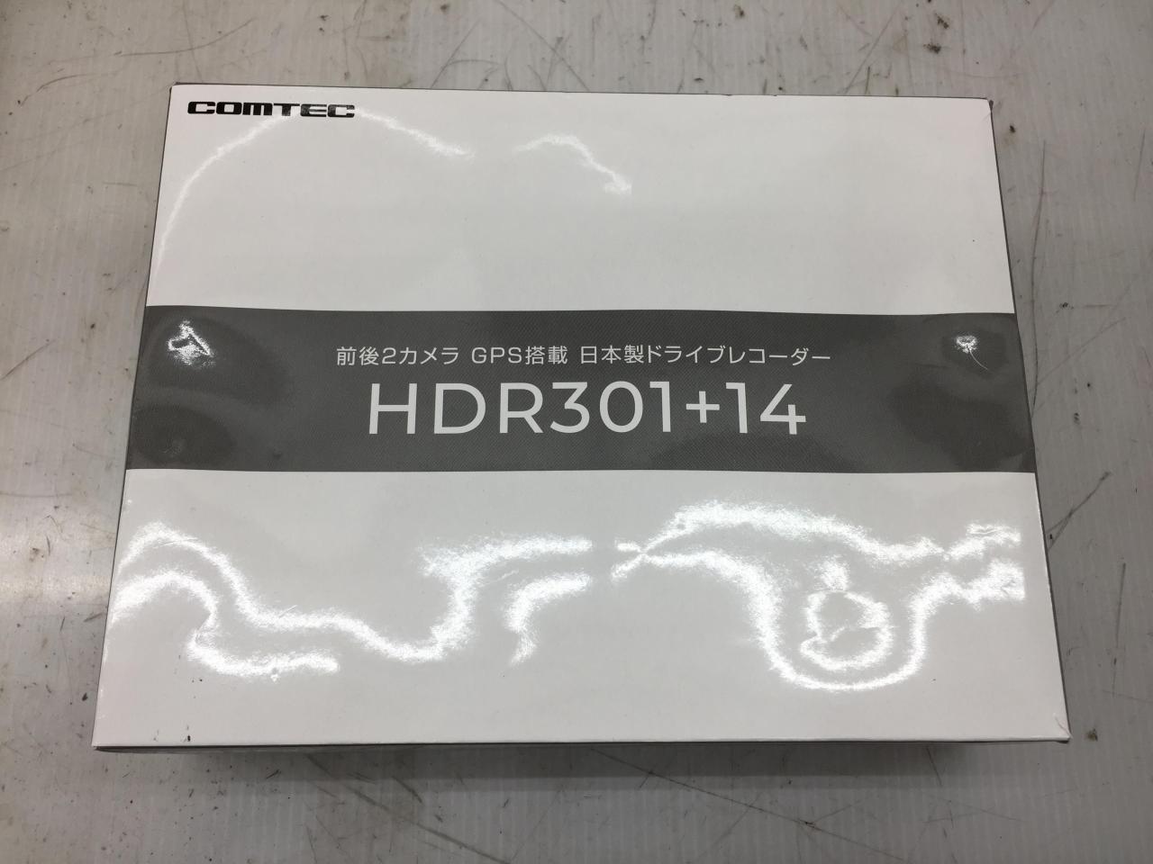 COMTEC HDR301+14 | カー用品 カーAVアクセサリー ドライブレコーダーを通販で購入する | 中古カー＆バイク用品の販売ならアップガレージ