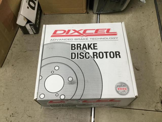 DIXCEL PD TYPE 【345 6002】 | カー用品 ブレーキ系 ローターを通販で購入する | 中古カー＆バイク用品の販売ならアップガレージ