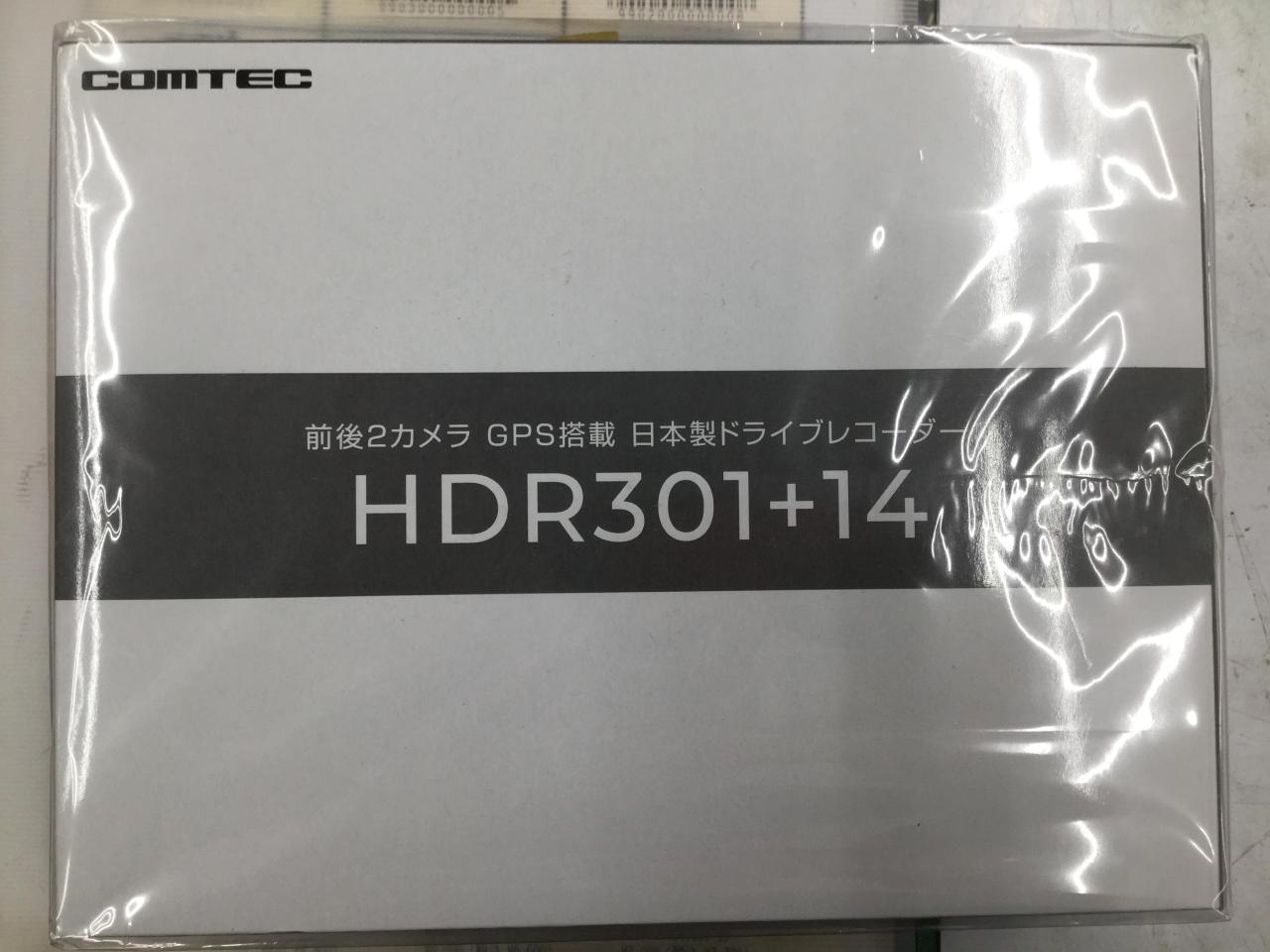 【COMTEC】ドライブレコーダー HDR301 | カー用品 カーAVアクセサリー ドライブレコーダーを通販で購入する | 中古カー＆バイク用品の販売ならアップガレージ