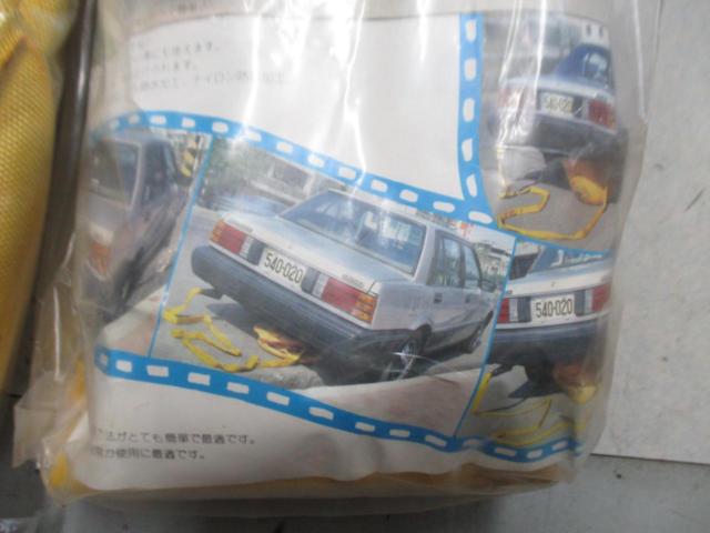 ワケアリ JUPT エアージャッキ | カー用品 メンテナンス 工具を通販で購入する | 中古カー＆バイク用品の販売ならアップガレージ