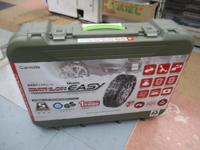 CAR-MATE BIATHLOH Quick EASY QE7 | カー用品 タイヤホイール関連 チェーンを通販で購入する | 中古カー＆バイク用品の販売ならアップガレージ