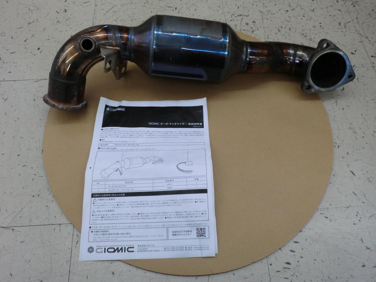 GIOMIC ターボ・キャタライザー 【MINI/R56・R55・R60】 | カー用品 吸気・排気系 触媒/キャタライザーを通販で購入する ...