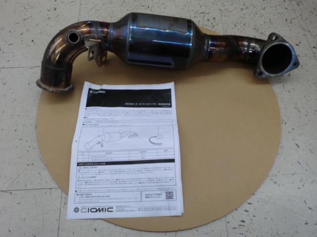 GIOMIC ターボ・キャタライザー 【MINI/R56・R55・R60】 | カー用品 吸気・排気系 触媒/キャタライザーを通販で購入する ...