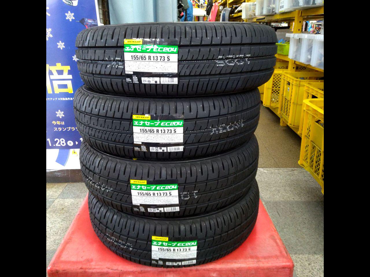 DUNLOP ENASAVE EC204 155/65R13 73S 4本 | カー用品 タイヤ 13インチタイヤを通販で購入する | 中古カー＆バイク用品の販売ならアップガレージ
