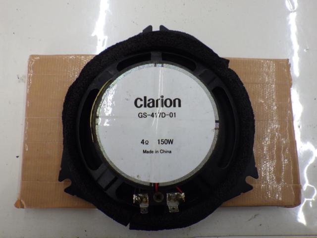 clarion/DAIHATSU GS-417D-01 3点どめ16cmコアキシャル | カー用品 スピーカー 埋め込みスピーカーを通販で購入する | 中古カー＆バイク用品の販売ならアップガレージ