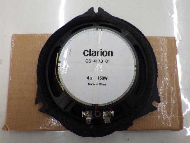 clarion/DAIHATSU GS-417D-01 3点どめ16cmコアキシャル | カー用品 スピーカー 埋め込みスピーカーを通販で購入する | 中古カー＆バイク用品の販売ならアップガレージ