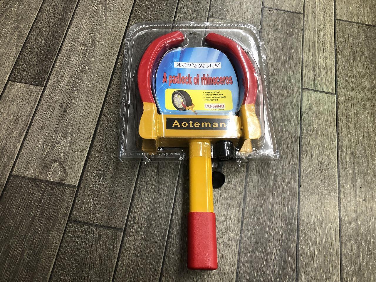 【AOTEMAN】[CQ-6994] タイヤロック | カー用品 メンテナンス その他メンテナンスを通販で購入する | 中古カー＆バイク用品の ...