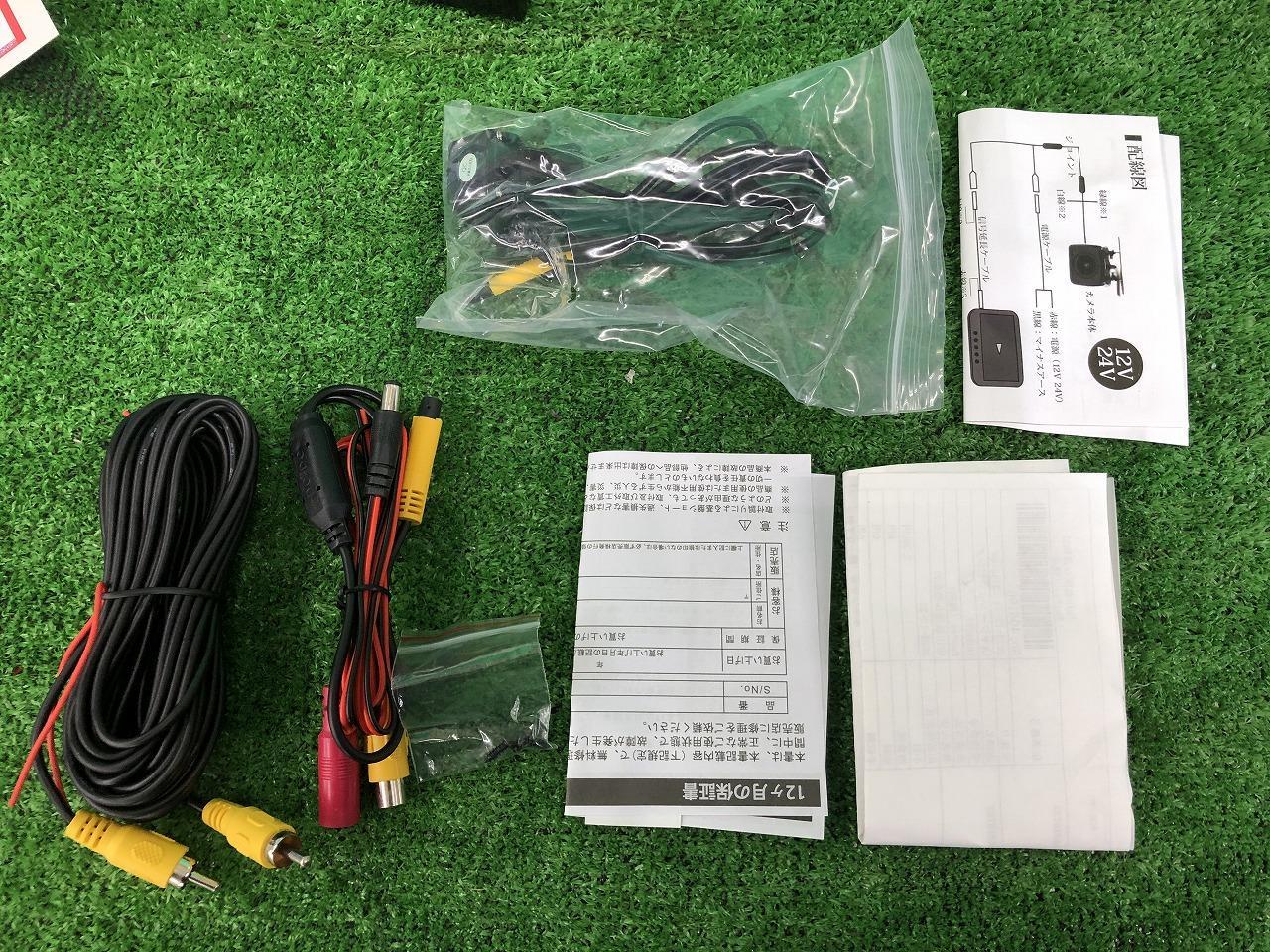 【メーカー不明】 リアカメラ/バックカメラ [C589B] | カー用品 カーAVアクセサリー バックカメラを通販で購入する | 中古カー＆バイク用品の販売ならアップガレージ