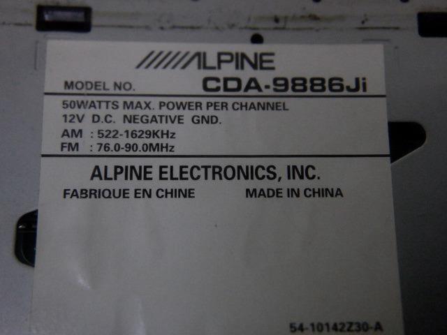 【ALPINE】CDA-9886Ji | カー用品 ヘッドユニット CDチューナーを通販で購入する | 中古カー＆バイク用品の販売ならアップガレージ