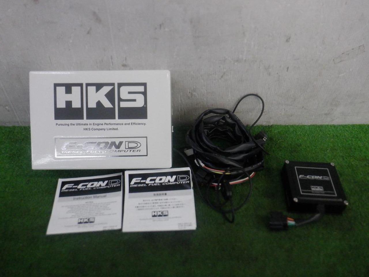 値下げしました HKS F-CON D | カー用品 電装系 チューニング電装を通販で購入する | 中古カー＆バイク用品の販売ならアップガレージ