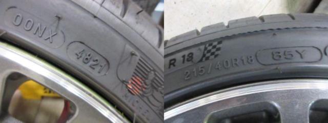 TRD TF8 + MICHELIN PILOT SPORT4 | カー用品 タイヤホイールセット 18インチタイヤホイールセットを通販で購入 ...