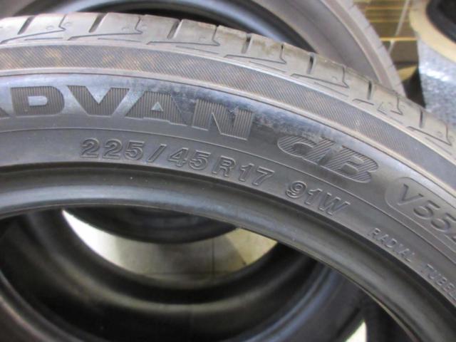 YOKOHAMA ADVAN dB V552 | カー用品 タイヤ 17インチタイヤを通販で購入する | 中古カー＆バイク用品の販売ならアップガレージ