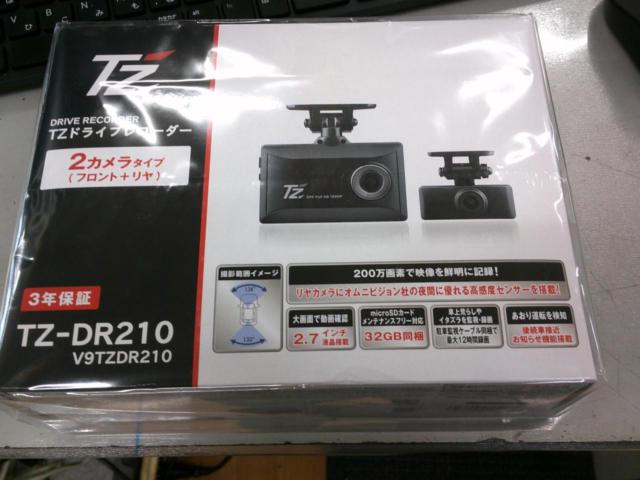 【トヨタ純正(COMTEC製)】TZ-DR210 前後方2カメラドライブレコーダー | 新古品 | アップガレージ 沖縄中部店 | カー用品 カーAVアクセサリー ドライブレコーダーを通販で ...