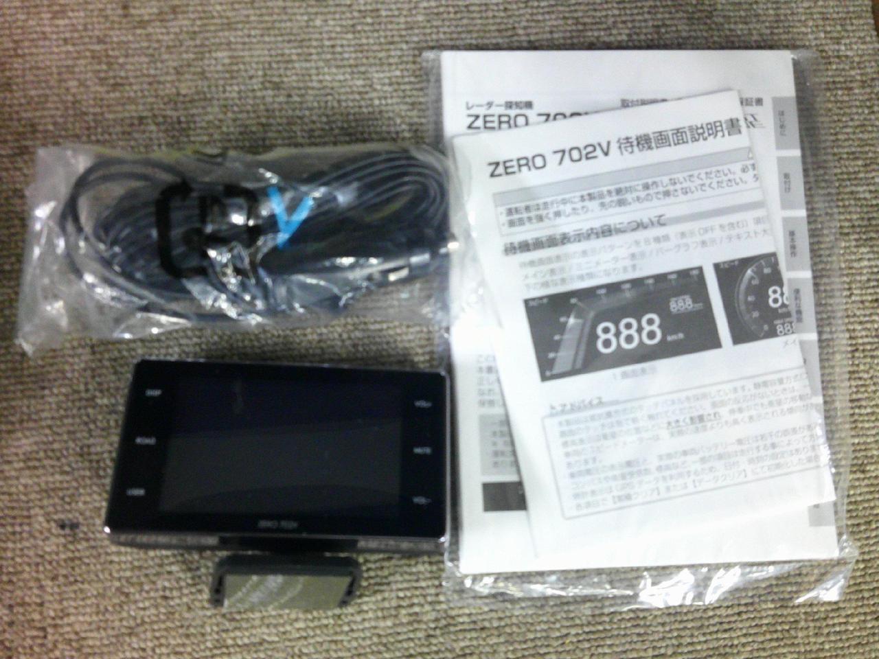 【COMTEC】ZERO702V レーダー探知機 3.2インチ | カー用品 電装系 レーダー探知機を通販で購入する | 中古カー＆バイク用品の販売ならアップガレージ