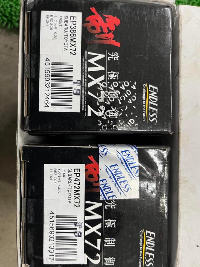 【ENDLESS】MX72 Super Street Y-sports (SSY) | カー用品 ブレーキ系 ブレーキパッド・シューを通販で ...
