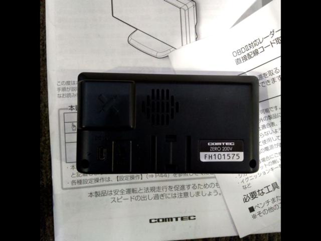 COMTEC レーダー探知機 【ZERO 200V】 | カー用品 電装系 レーダー探知機を通販で購入する | 中古カー＆バイク用品の販売ならアップガレージ