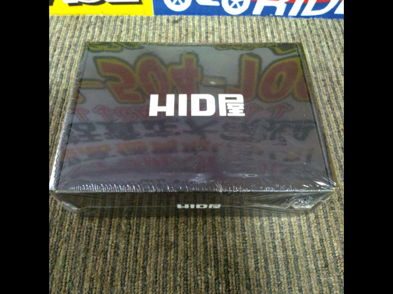 HID屋 Qシリーズ LEDヘッドライド 【D1/D2/D3/D4】 | カー用品 バルブ・HID LEDバルブを通販で購入する | 中古カー ...