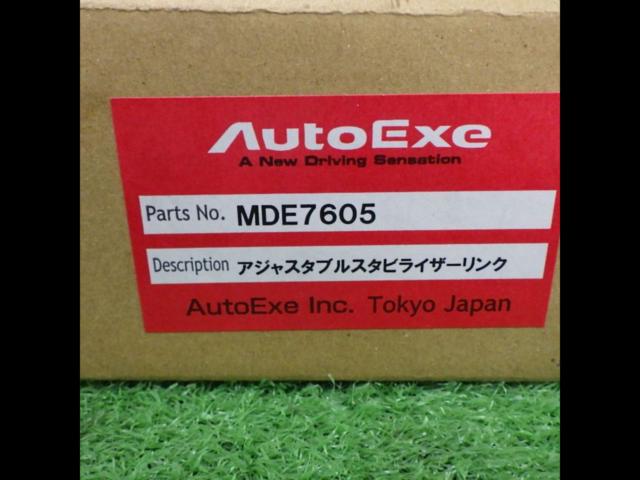 【令和7年6月限界プライスダウン♪】【AUTOEXE】Autoexe アジャスタブルスタビリンク MDE7605【デミオ DE3FS/DE5FS】 | 中古品 | アップガレージ 沼津店 ...