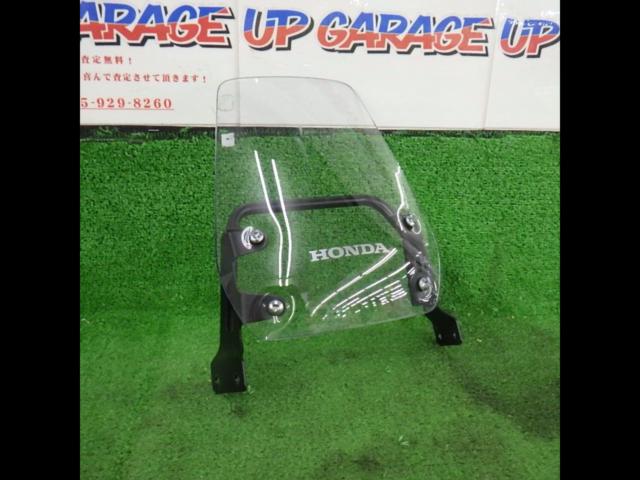 【令和7年6月限界プライスダウン♪】ホンダ純正(HONDA)クロスカブCT125/JA55 ウインドシールド | バイク用品 外装 その他外装 ...
